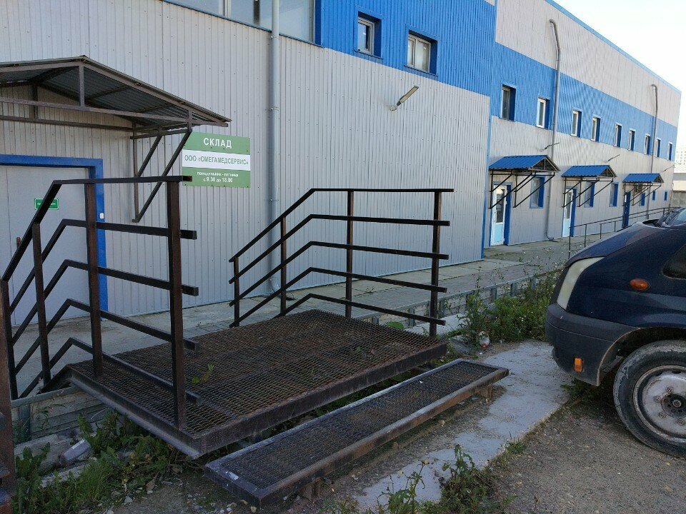 Geri dönüşüm maddeleri Vtorproekt, Saint‑Petersburg, foto