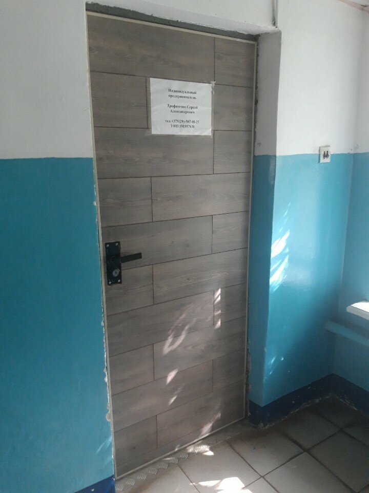 Isıtma sistemlerinin kurulumu ve bakımı Монтаж и обслуживание отопительных систем, Minsk, foto