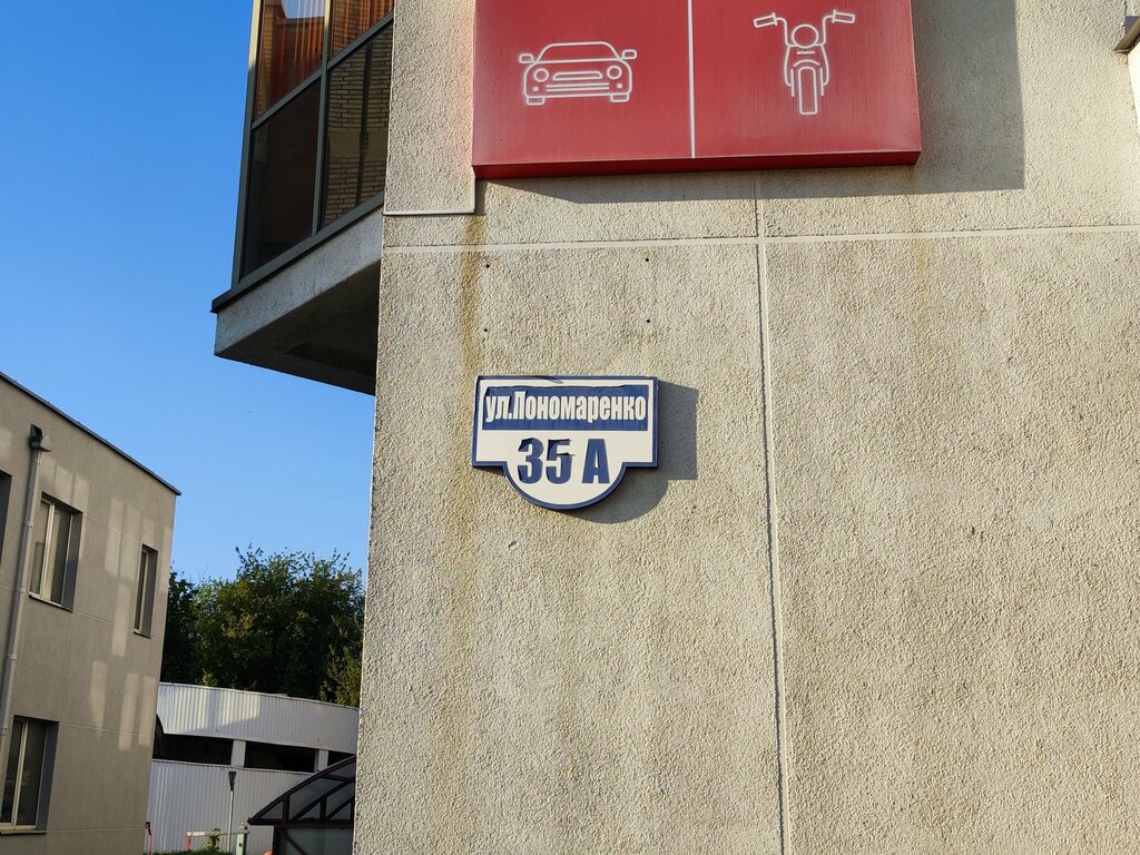 Web tasarım hizmetleri Roxel Media, Minsk, foto