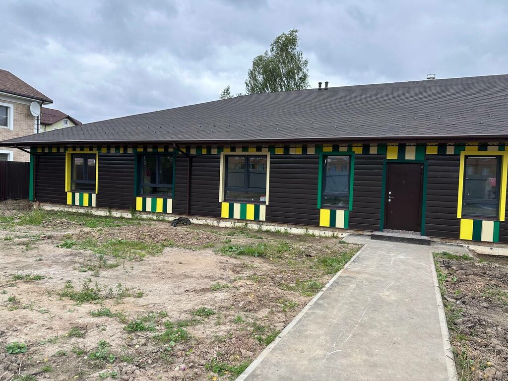 Anaokulları Midgarden, Moskova ve Moskovskaya oblastı, foto