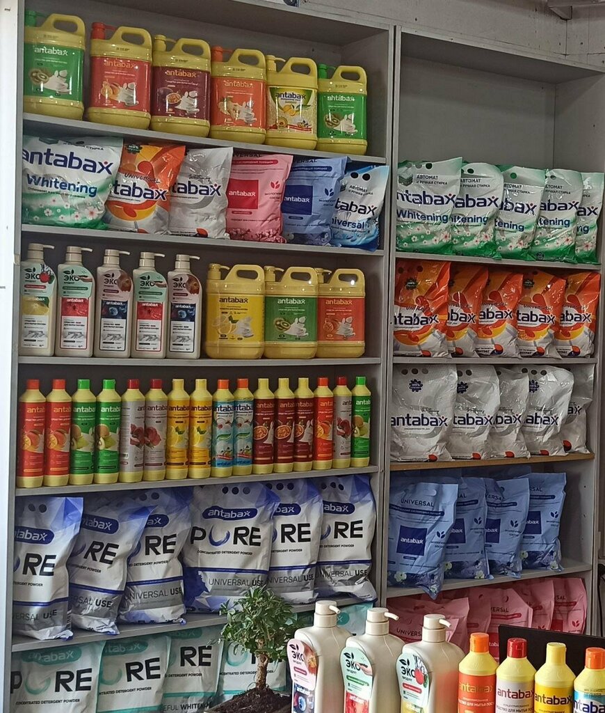 Temizlik ürünleri Ip Lutsenko, Krasnodar, foto