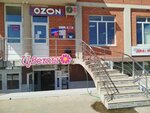 Ozon (No:143, mikrorayon Svetly, selo Krasnoselskoye), teslimat noktası  Krasnodarski krayından