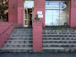 Fotostudiya Anastasiya (Kosygina Avenue No:11к1), fotoğraf hizmetleri  Saint‑Petersburg'dan