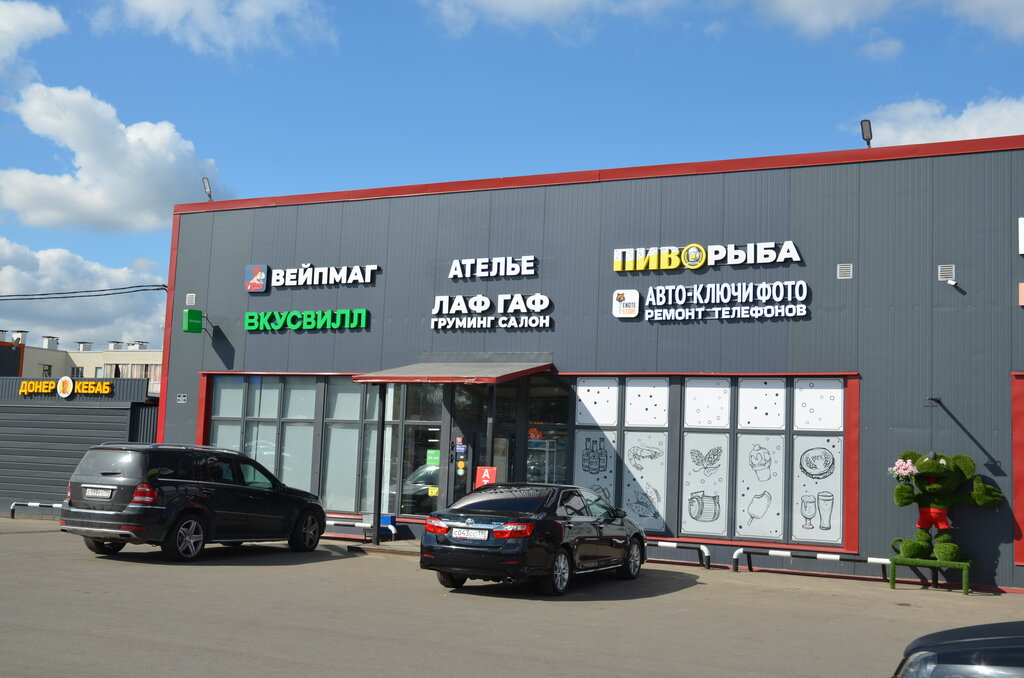 Anahtarların imalatı ve onarımı Enote: Store, Moskova ve Moskovskaya oblastı, foto