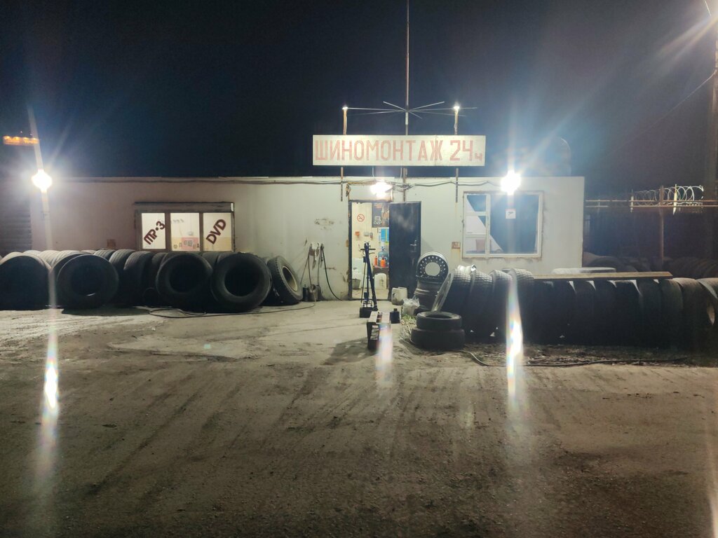 Oto lastik tamiri Грузовой шиномонтаж, Aksay, foto