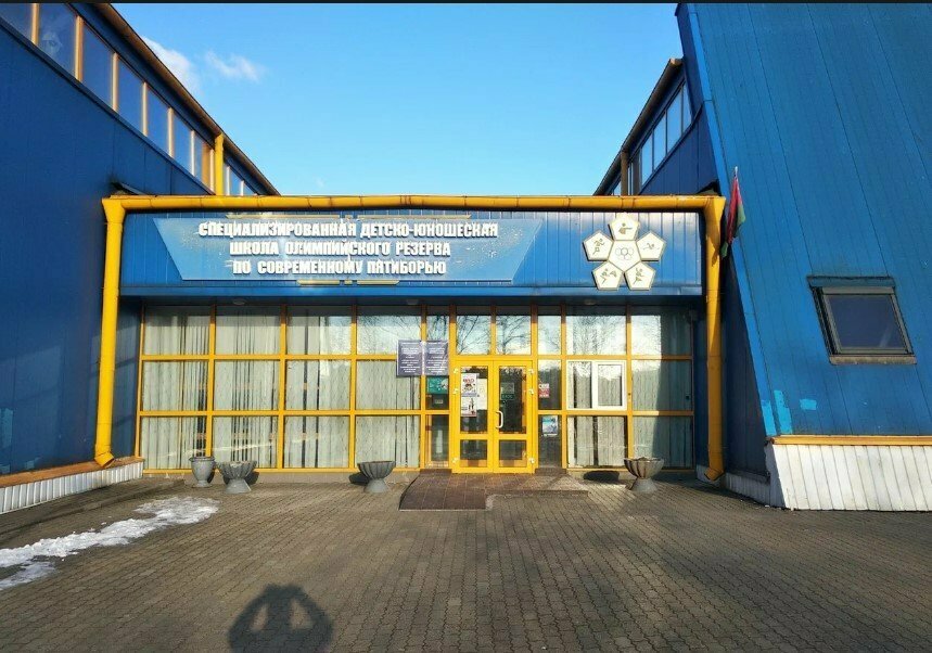 Spor kulüpleri Like Volley, Minsk, foto