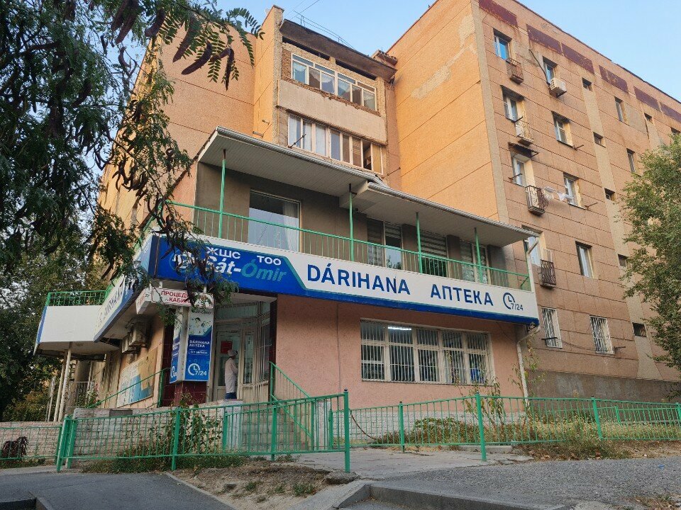 Eczaneler Sat-Omir, Çimkent (Şımkent), foto