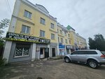 Мотор (ulitsa Burova No:3), otomobil yedek parçaları  Orel'den
