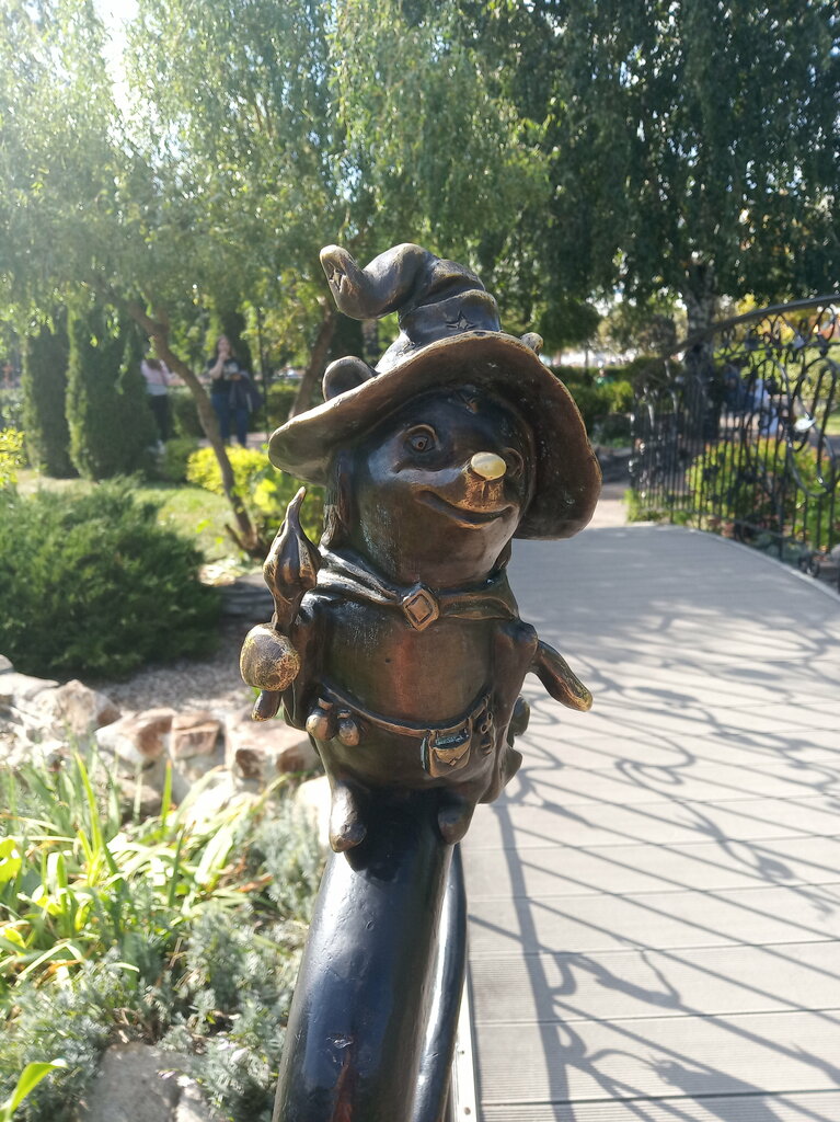 Park, sokak heykeli Ёжик - волшебник, Voronej, foto