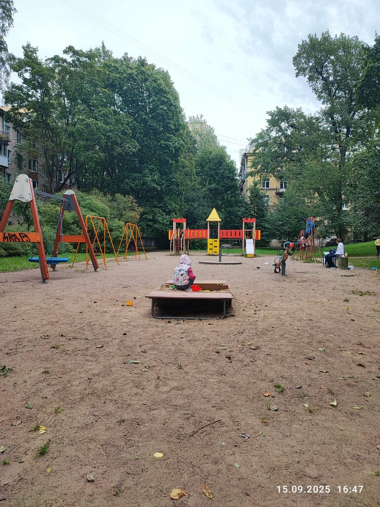 Oyun alanı Playground, Saint‑Petersburg, foto