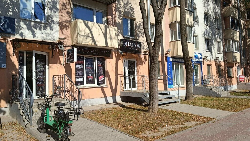 Bilgisayar teknik servisleri M12, Vitebsk, foto