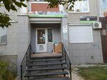 Ремонт сотовых телефонов (Vladimira Nevskogo Street No:47), telefon tamir servisi  Voronej'den