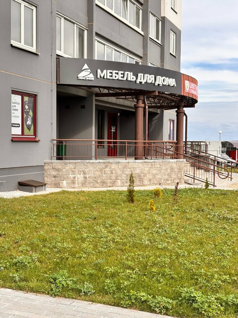 Mutfak mobilyaları Zov, Grodno, foto