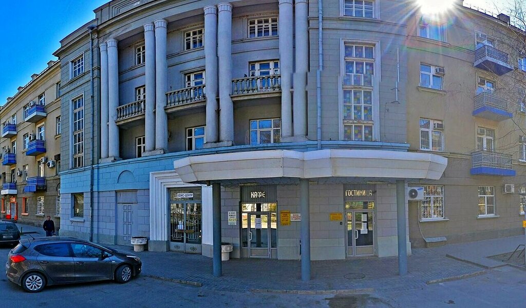 Hukuk büroları Юрист в Помощь, Taganrog, foto