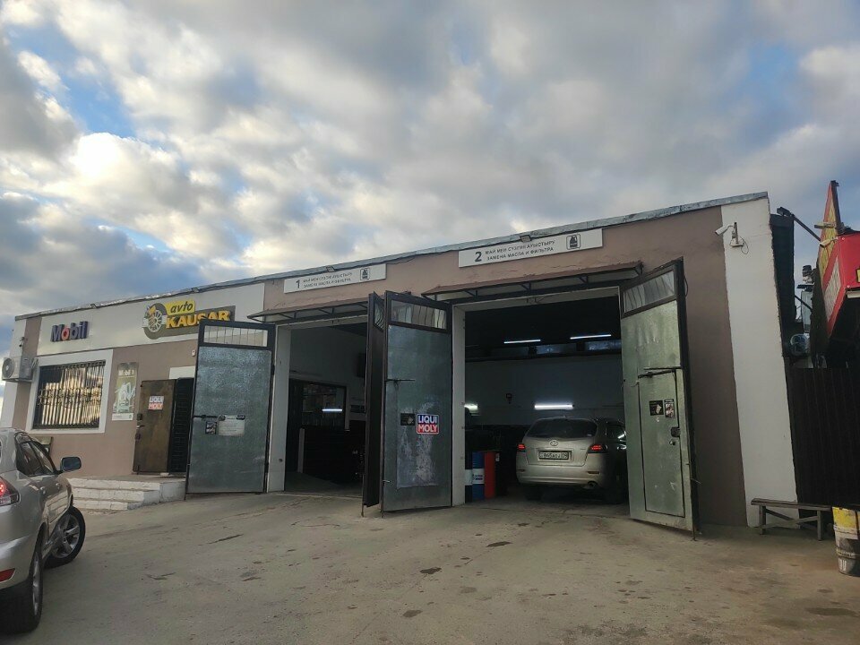Otomobil servisi Kausar, Karağandı, foto