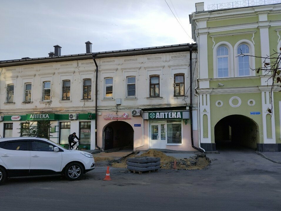 Eczaneler Vesta, Tambov, foto