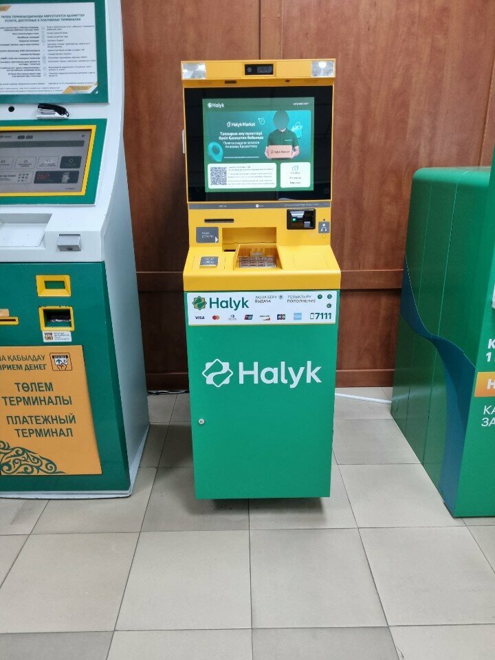 ATM'ler Halyk Bank, Almatı, foto