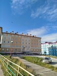 Департамент образования, молодежной политики и культуры (ulitsa Beringa No:7), eğitim denetim kurumları  Anadyr'den