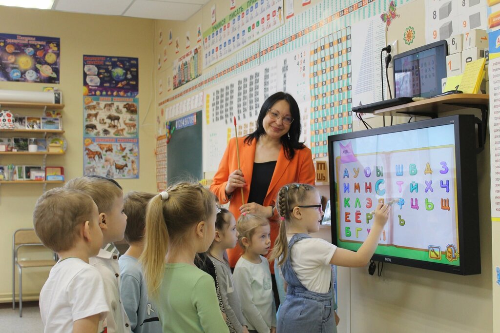 Çocuk gelişim merkezleri Detskaya razvivayushchaya studiya Mariny Shvachko, Orenburg, foto