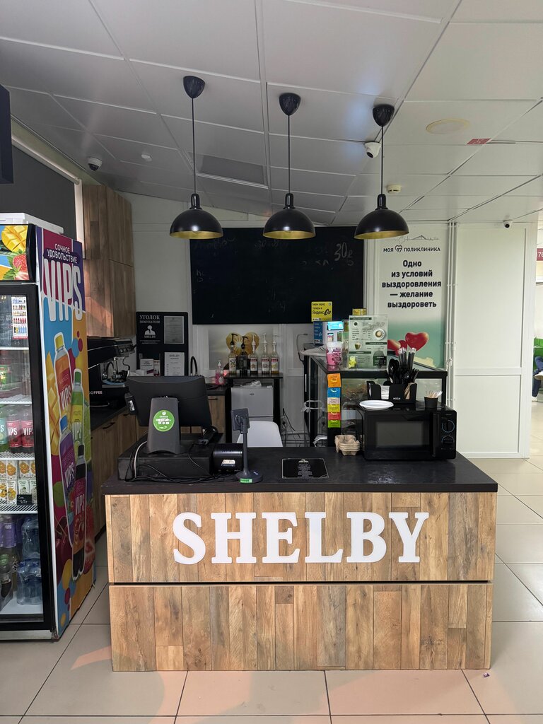 Şarj cihazı kiralama Energo, Tiumen, foto