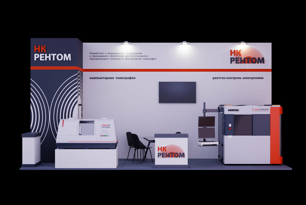 Ar-ge şirketleri Non-destructive Testing Rentom Limited Liability Company, Saint‑Petersburg ve Leningradskaya oblastı, foto