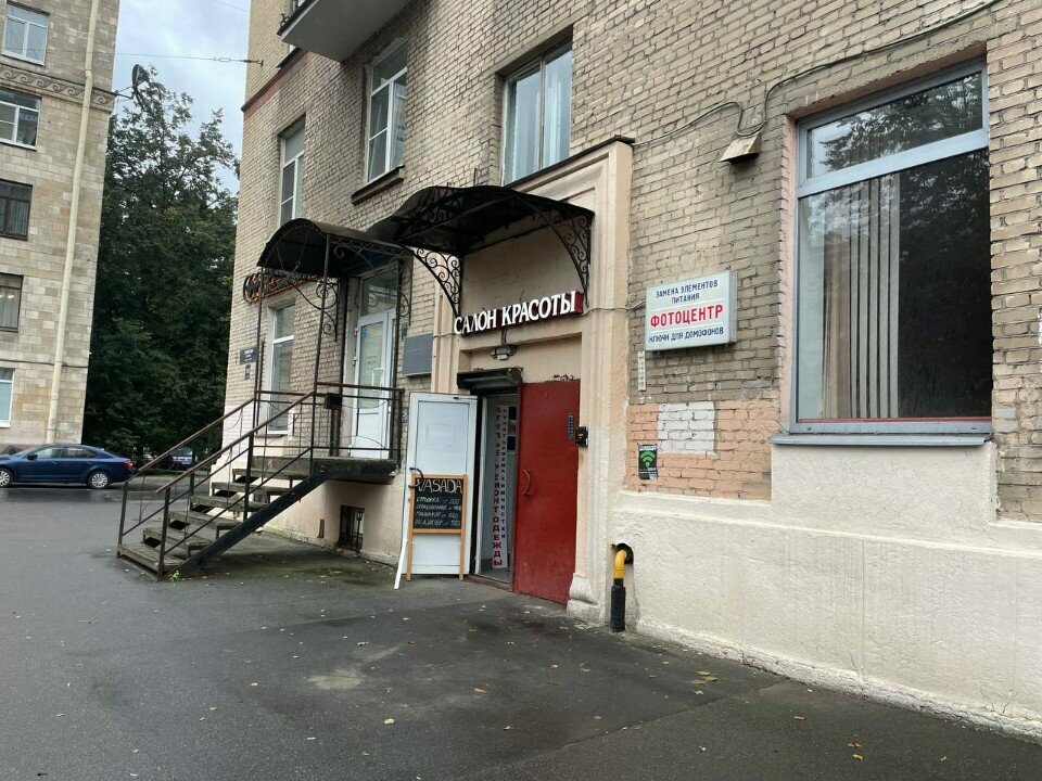 Teslimat noktası L-Post, Saint‑Petersburg, foto