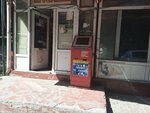 Qiwi (No:16, 8-shi shaǵyn aýdan), ödeme terminali  Çimkent'ten (Şımkent'ten)
