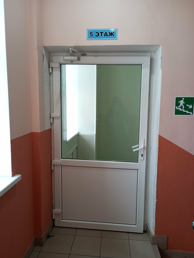 Terziler Швейная студия Баские Жонки, Arhangelsk, foto