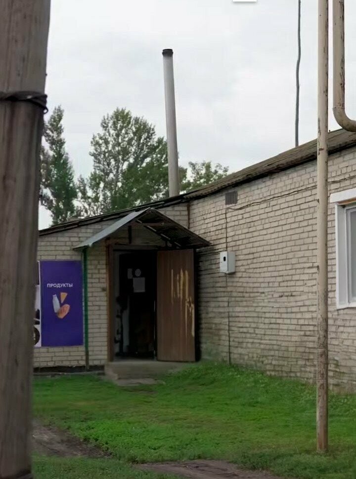 Market Антошка, Penzenskaya oblastı, foto