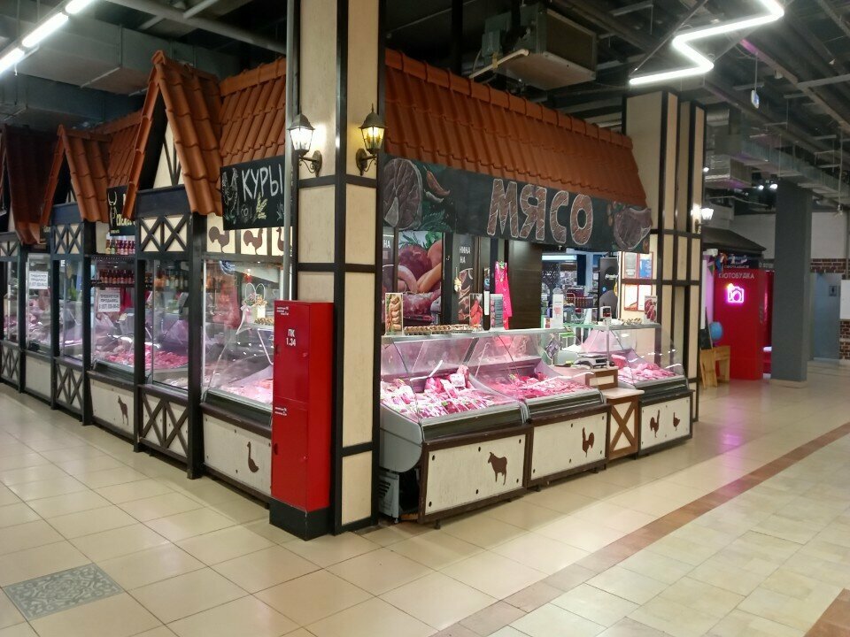 Kasap, şarküteri Мясо, Ufa, foto