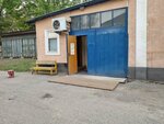 Kulkin (Rysqulov dańǵyly No:66А), kerestecilik  Almatı'dan