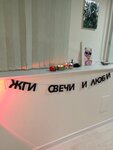 Творческое пространство Ксении Вавилиной (Petropavlovskaya Street No:103), hobi, elişi için ürünler  Perm'den