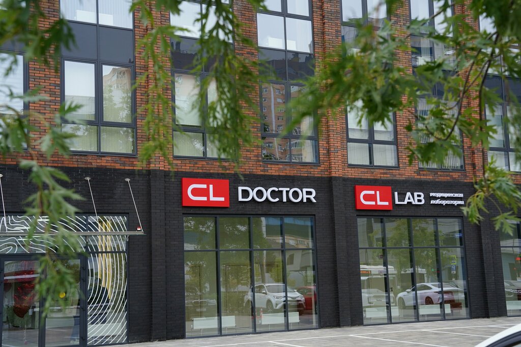 Tıbbi laboratuvarlar Cl Lab, Krasnodar, foto
