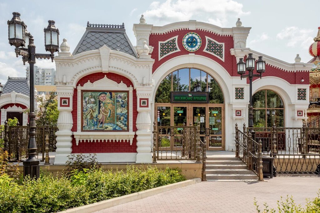 Gıda pazarı Interregional fair, Moskova, foto