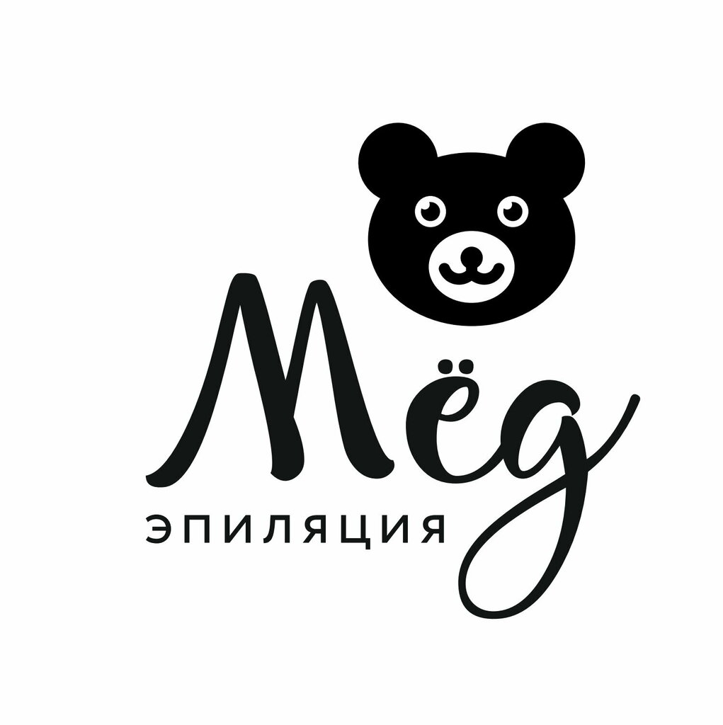 Epilasyon Epilation and Shugaring Studio Med, Moskova ve Moskovskaya oblastı, foto