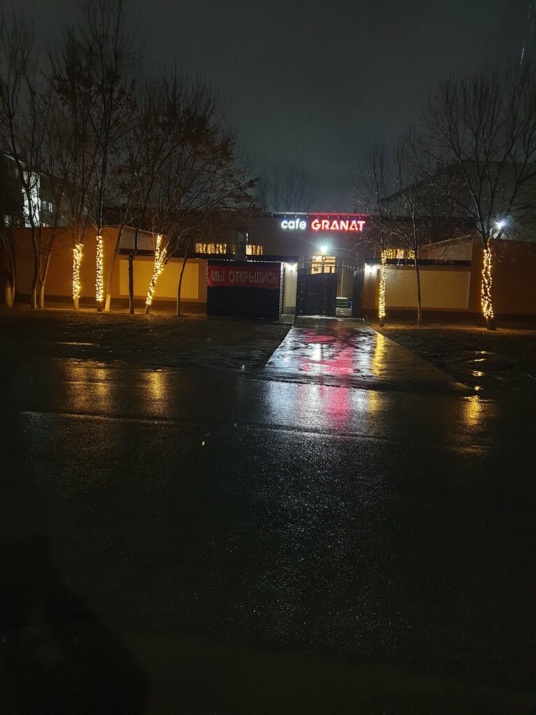 Kafe Granat, Gülistan, foto