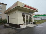 Пирожки (Yuriya Gagarina Street No:21А), ekmek fırını  Cheboksary'den