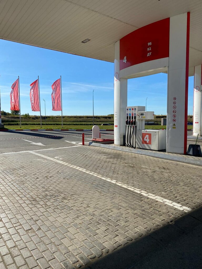 Benzin istasyonu Lukojl, Tataristan, foto