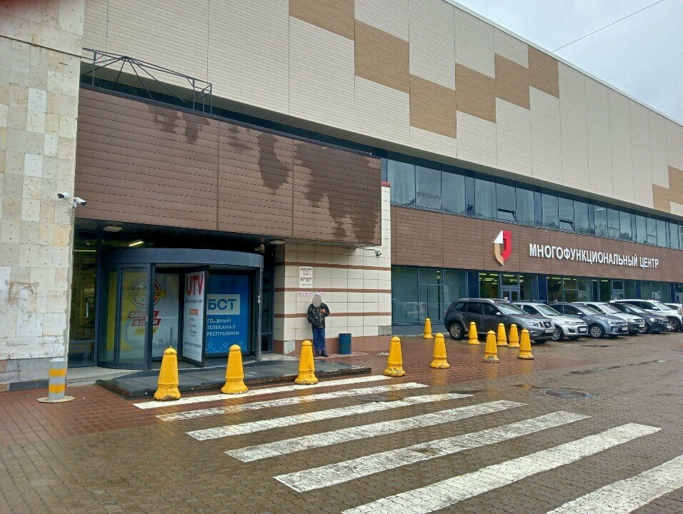 Süt ürünleri satış mağazaları Сыр и масло, Ufa, foto