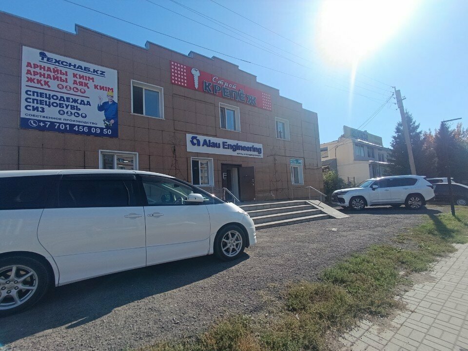 Üniforma üreticileri TekhSnab, Astana, foto