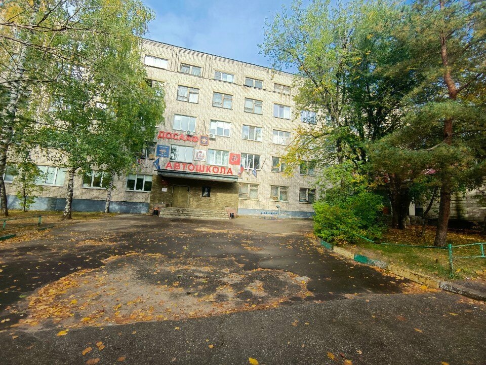 Reklam ajansları Экспофорум, Nijni Novgorod, foto