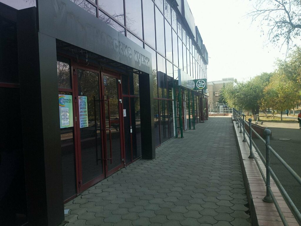 Baskı hizmetleri Sarmat, Orenburg, foto