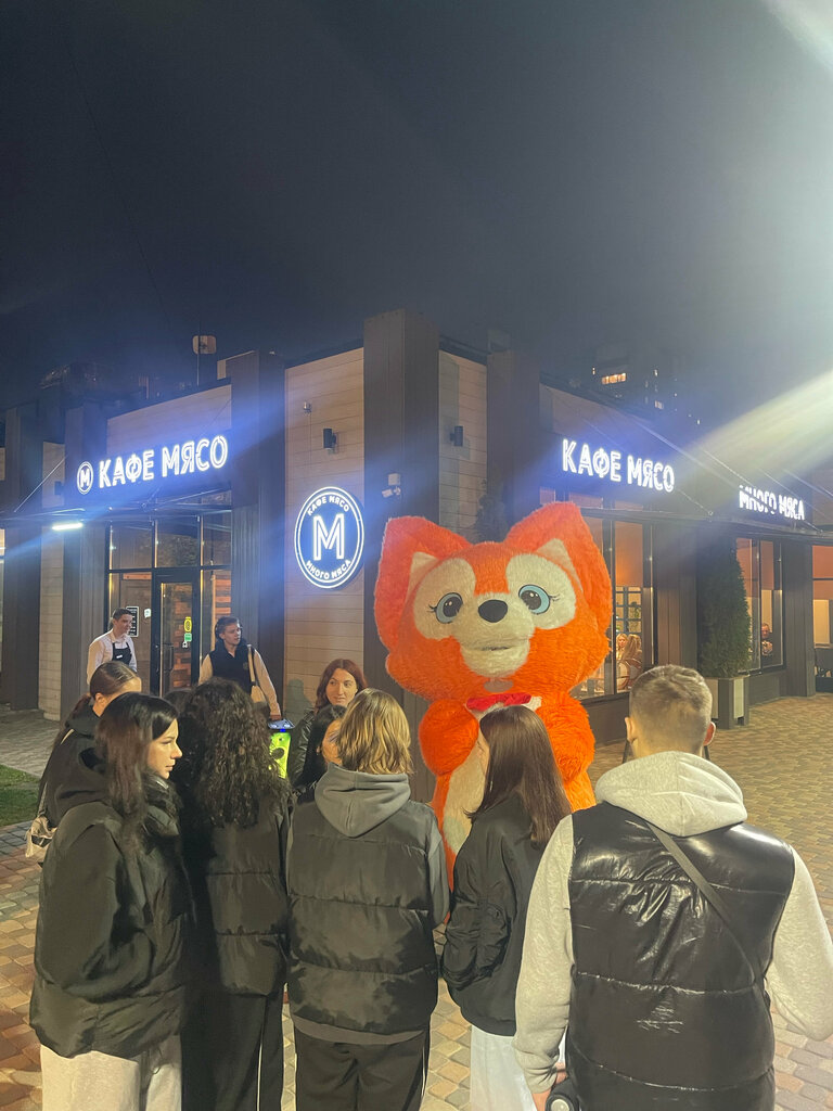 Kafe Мясо, Odintsovo, foto