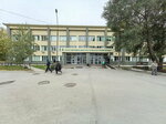 Консультативно-диагностическая поликлиника, офтальмологическое отделение (Nemirovicha-Danchenko Street No:128), özel muayenehaneler  Novosibirsk'ten
