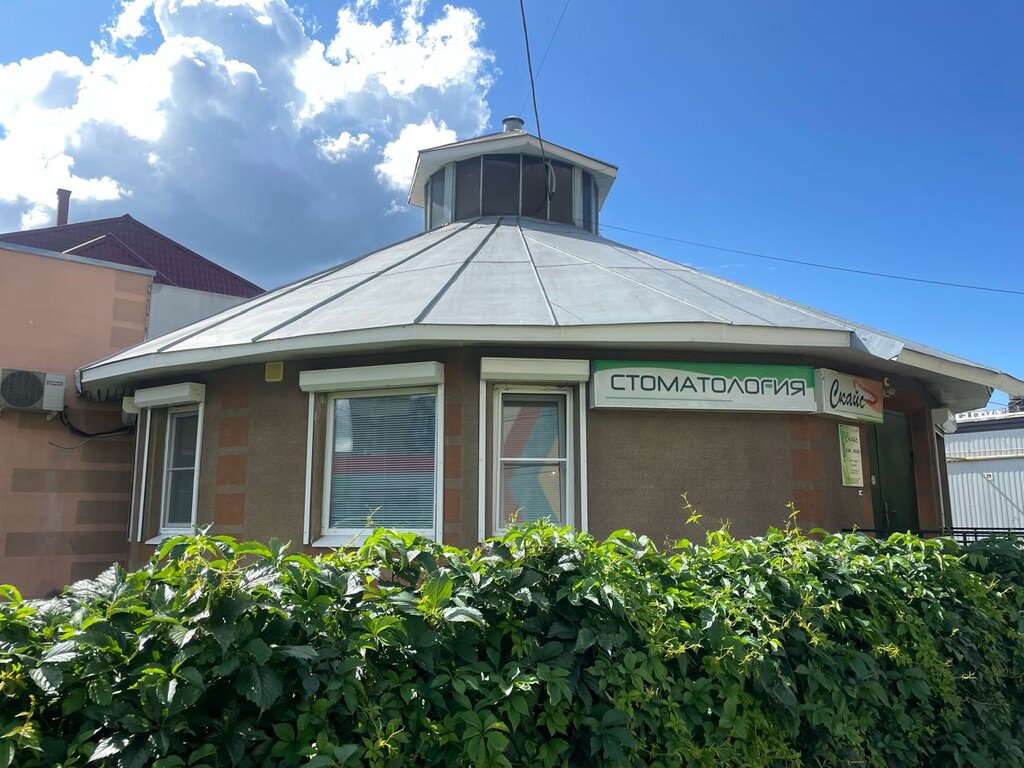 Özel ağız ve diş sağlığı klinikleri ve muayenehaneleri Skays, Tutayev, foto