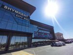 Administration (Báıdibek Bı dańǵyly No:362/7), belediyeler, devlet daireleri  Çimkent'ten (Şımkent'ten)
