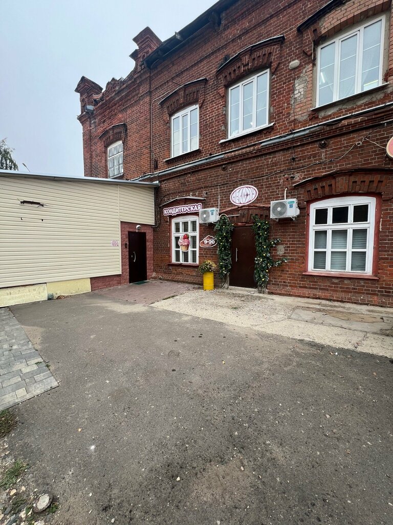 Berberler Romanof Barber, Kostroma, foto