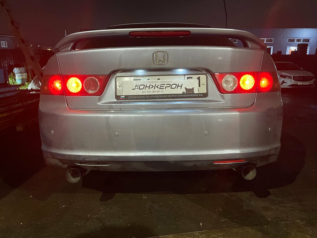 Otomobil servisi Лонжерон, Murmansk, foto