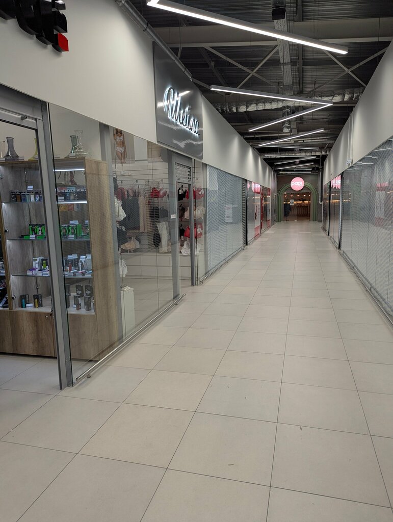 i̇ç giyim ve mayo mağazası Шейла, Brest, foto