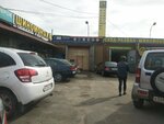 M-tech (Narodnaya Street No:42В), otomobil servisi  Nijni Novgorod'dan